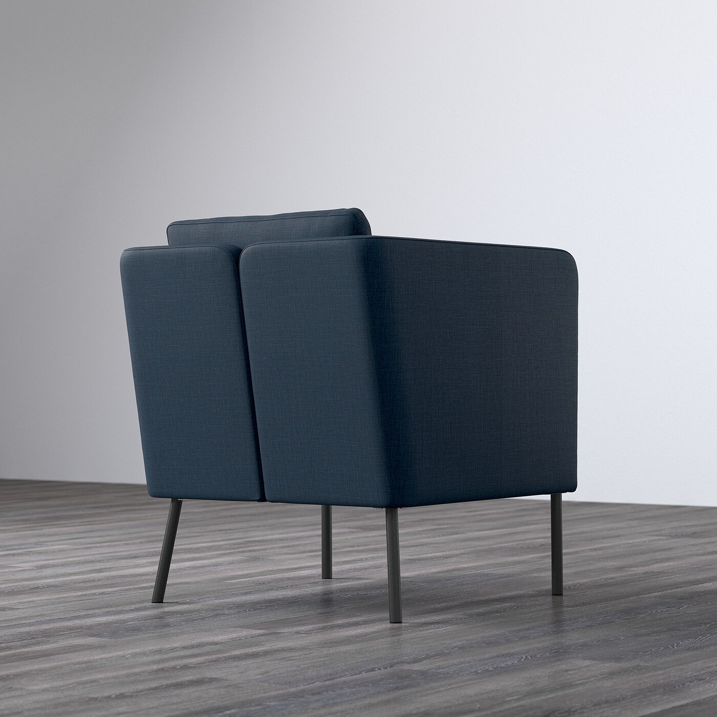 Ikea ekero chair store