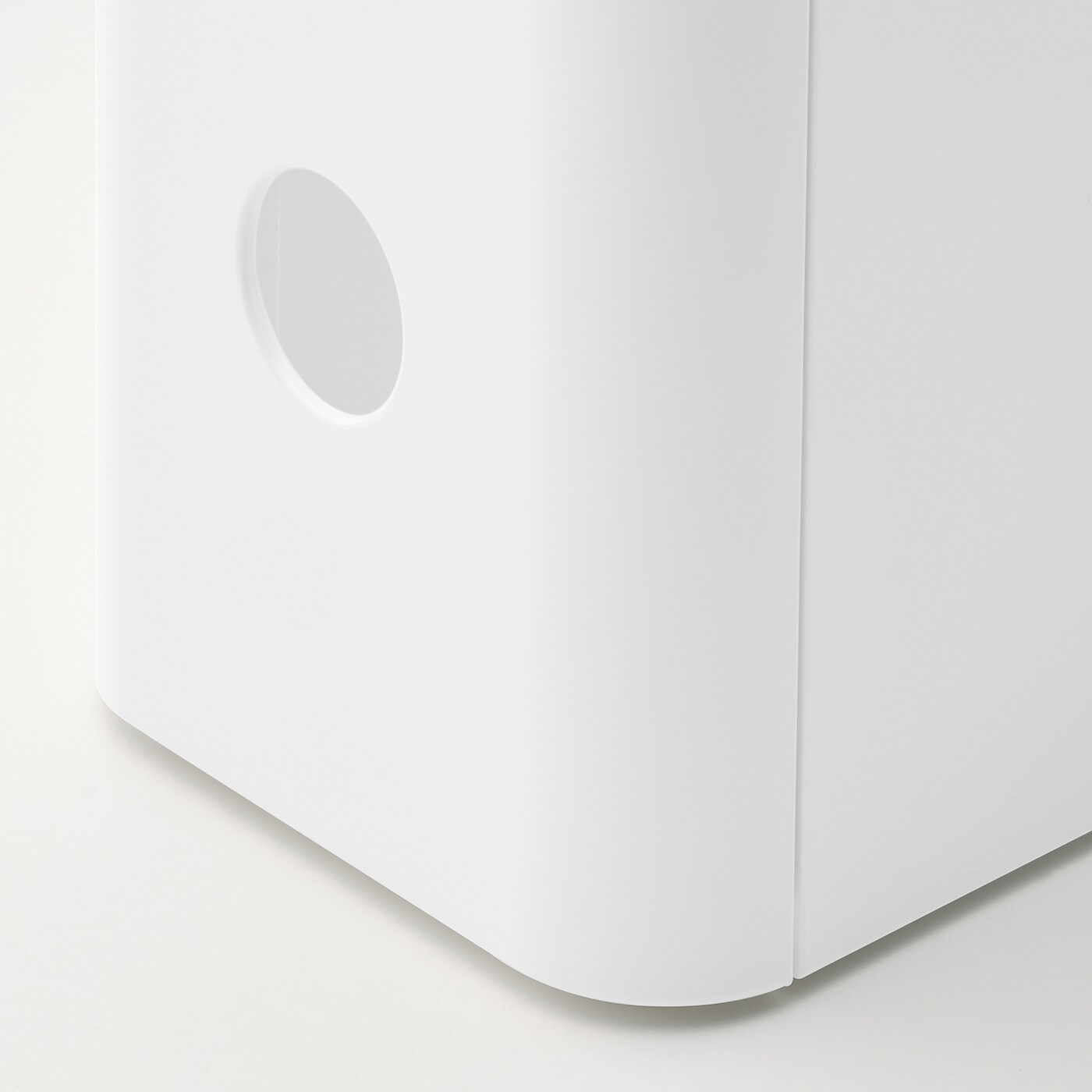 KUGGIS magazine file white - IKEA